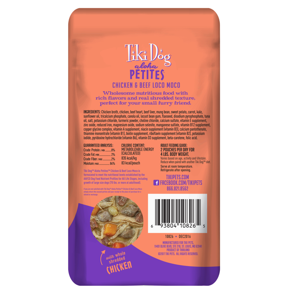 Tiki Dog™ Aloha Petites™ Chicken & Beef Loco Moco