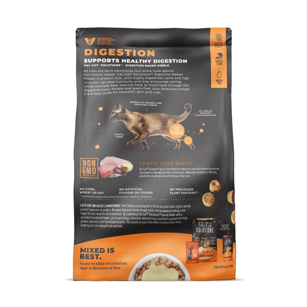 Baked Kibble: Lamb & Egg Recipe - Tiki Pets